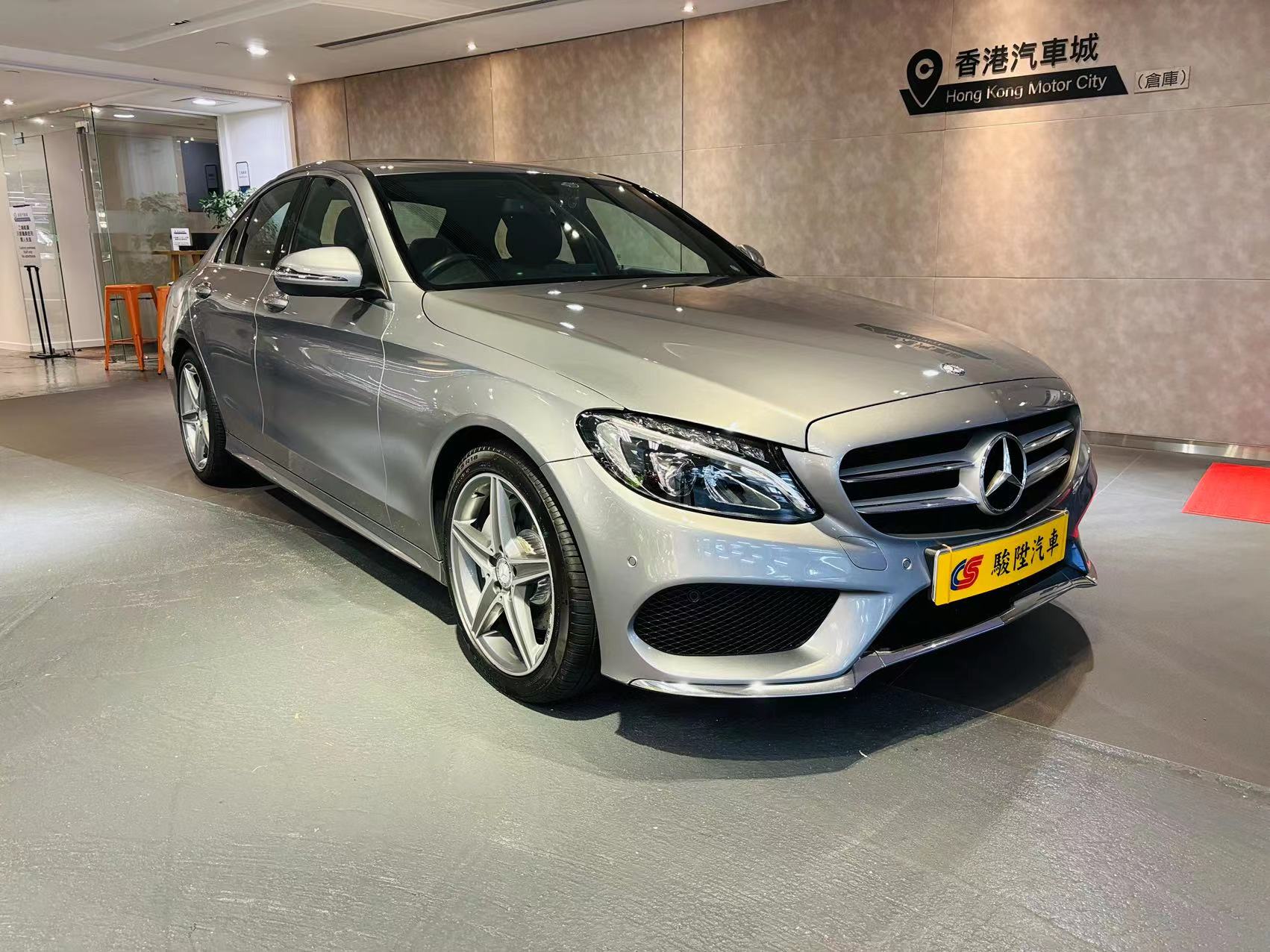 2016 Mercedes Benz C200 AMG