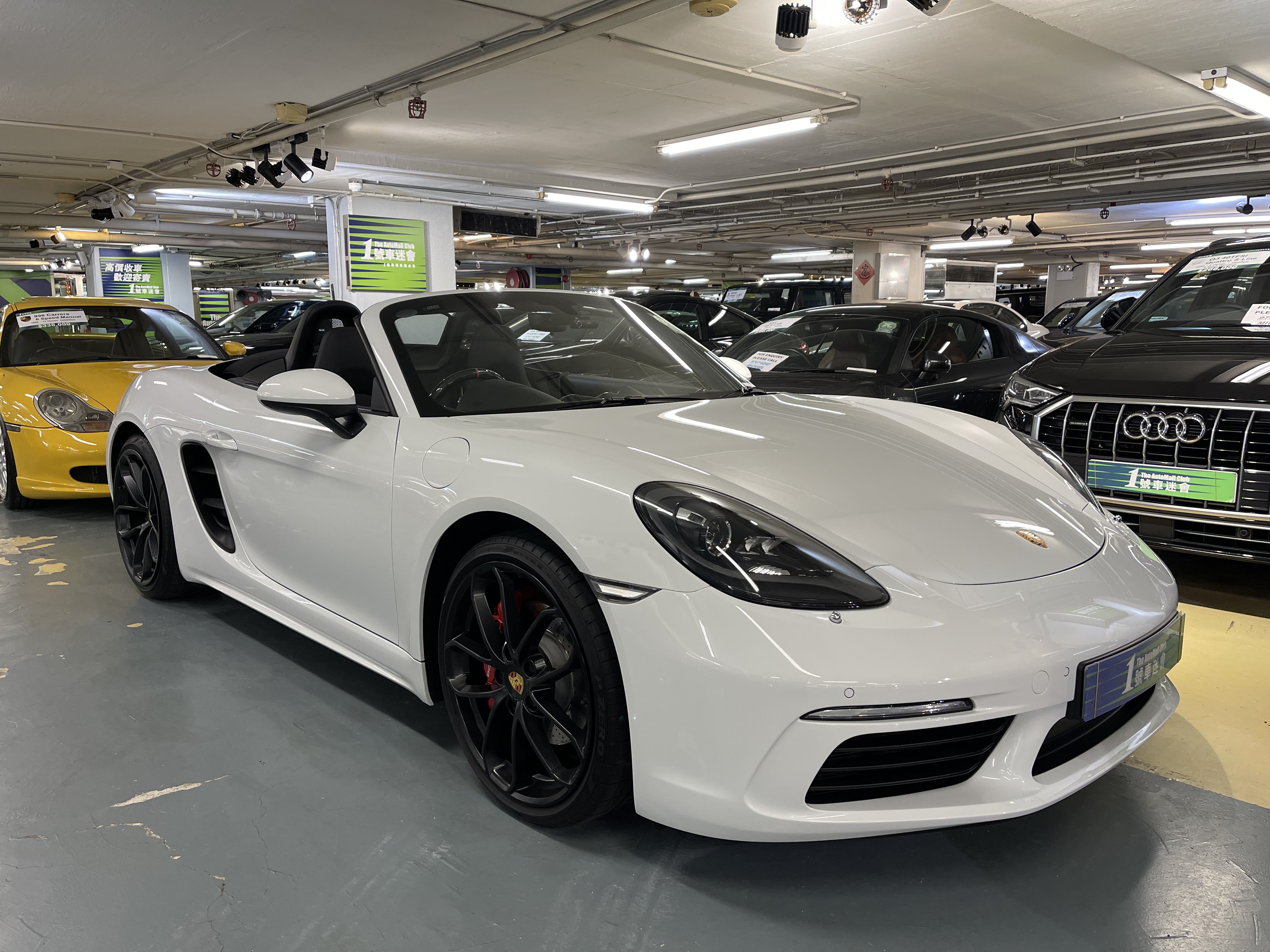 2016 Porsche 718 Boxster S